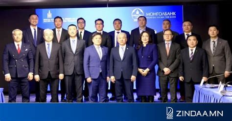 “АТАР 4” аяныг санхүүжүүлэх хөнгөлөлттэй зээлийн гэрээг үзэглэлээ