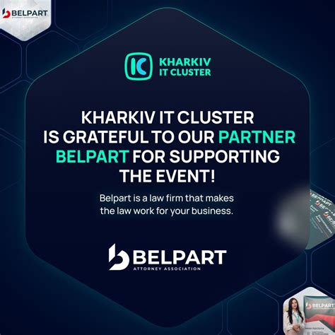 Kharkiv It Cluster On Linkedin Support From Our Partners Was Essential