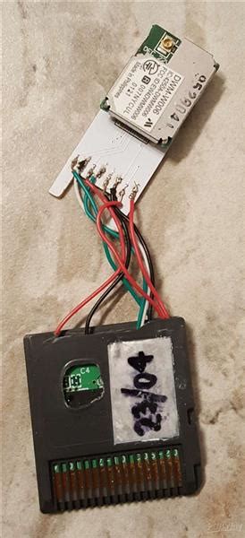DS WiFi Module Breakout Board Share PCBWay