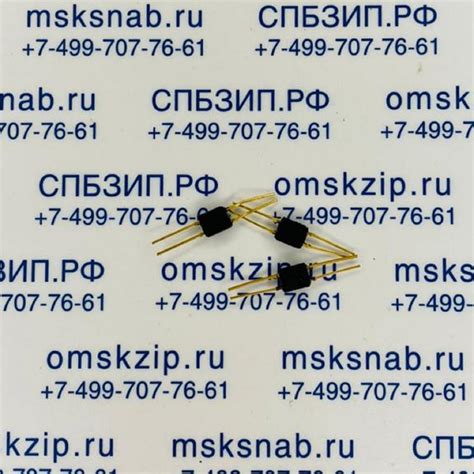 Диодная матрица 2Д906Б/ББ купить по цене 380 ₽ ☛ артикул — ART/124-593 ...