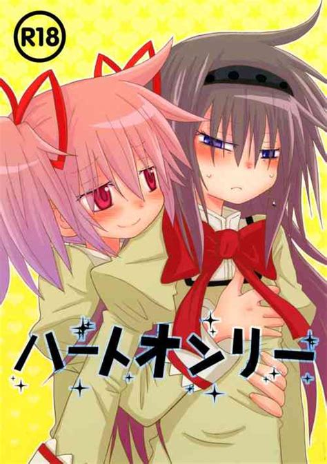 Parody Puella Magi Madoka Magica Nhentai Hentai Doujinshi And Manga