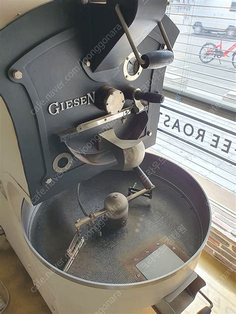 기센 W6 커피로스터기 업소용 6kg 가스 제연 중고나라 카페에서 운영하는 공식 사이트