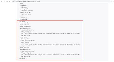 kubesphere notification manager operator kubesphere 极客文档