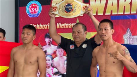 វង្ស ណយ ព្រំ សំណាង មឿន សុខហ៊ុច