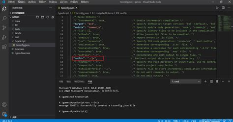 Typescript使用vscode自动编译成jsvscode Ctrls 自动编译 Csdn博客