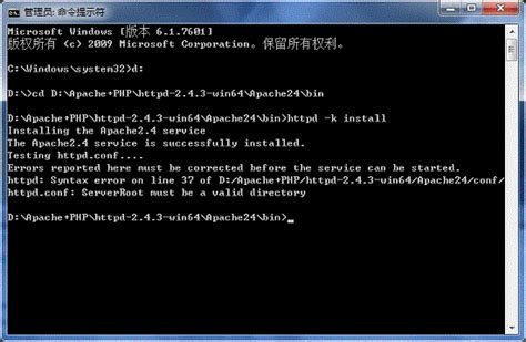 手把手教你在 位Win 系统中配置Apache Mysql PHP环境 软件开发 鸡啄米