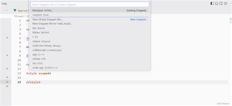 Vscode实现代码片段快捷输入设置vscode创建快捷键代码片段 Csdn博客 Vscode实现代码片段快捷输入设置vscode创建快捷键代码片段 Csdn博客