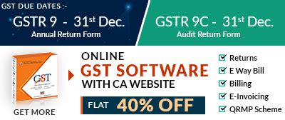 Easy Guide To GST REG 07 Form For TDS Deductor TCS Collector
