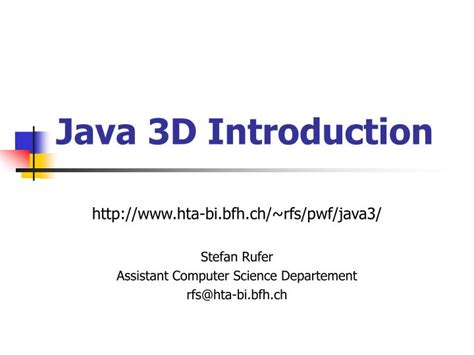 Ppt Java 3d Introduction Powerpoint Presentation Free Download Id