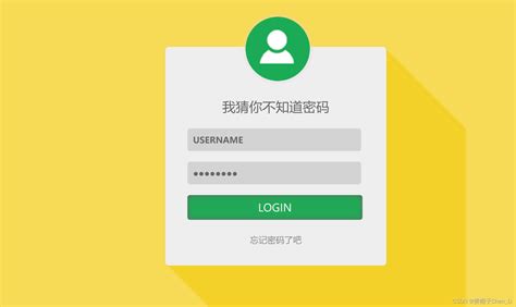 五分钟制作sql注入靶场 Csdn博客