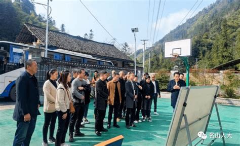 【乡镇动态】学习考察取真经 因地制宜谋发展—人大永兴街道工委组织代表外出考察学习助力乡村振兴发展工作建设社区