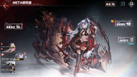 运行“余烬信标”时概率出错 · Issue 2635 · Lmeszincazurlaneautoscript · Github