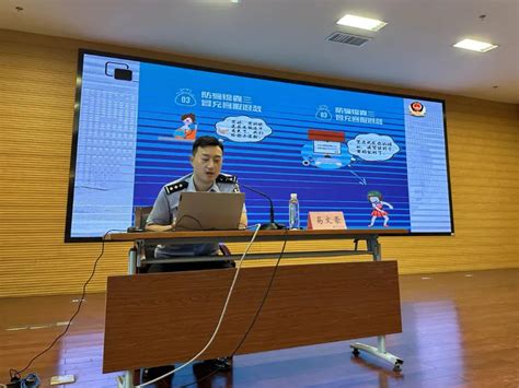 公司动态 江苏国保测评中心
