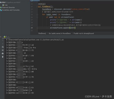 Windows下 Python Pybluez 安装使用记录pybluez Win10 Csdn博客