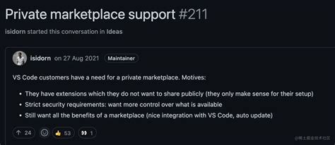 公司的私有vscode插件，如何自动更新（附带思路）只有发布到vscode插件市场上的插件才能享受自动更新机制，如果是你 掘金