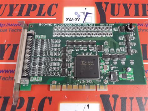 Contec Pio 32 32l Pci H No 7212 裕益科技自動化設備可程式編碼器plc分散式控制系統dcs