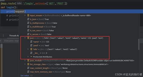 Pythonweb开发框架—flask工程创建和approute使用详解flask Approute Csdn博客