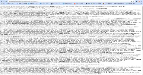 动态爬虫ajax 爬取bilibili热门视频信息动态爬取哔哩哔哩 Csdn博客 动态爬虫ajax 爬取bilibili热门视频信息动态爬取哔哩哔哩 Csdn博客