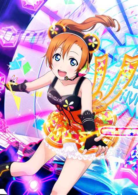 Cyber Honoka Love Live Minecraft Skin