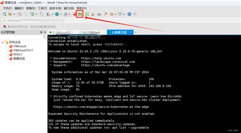 如何在linuxubuntu 22服务器上运行jpbc库 Csdn博客 如何在linuxubuntu 22服务器上运行jpbc库 Csdn博客