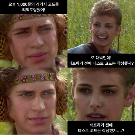 제어할 수 없는 코드가 포함된 로직을 메소드 변경 없이 테스트 코드를 작성하는 방법오버라이딩 코드너리