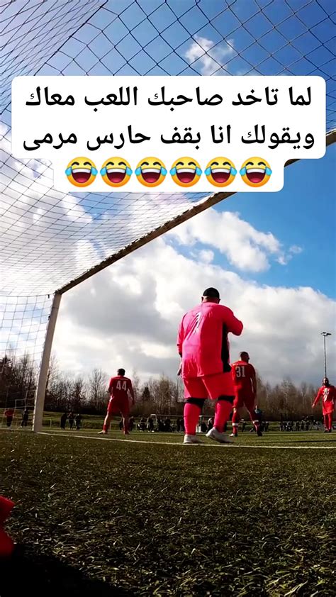 محمد فتحي