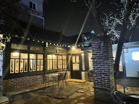 전주객사카페 전주한옥카페 객사 목련을 부탁해 고즈넉한 분위기 값 네이버 블로그