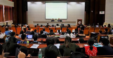 北师大赵秉志教授做客法治中国论坛 主讲正当防卫法理问题 中央财经大学法学院