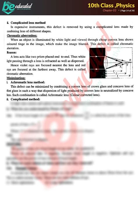 Solution Chapter 3 Physics 10th Class Notes Matric Part 2 Notes