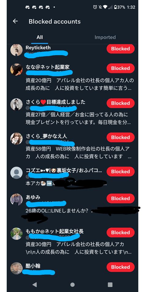 These Sex Bots Are Getting Out Of Hand Rtwitter