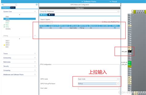 基于stm32的按键输入检测stm32按键检测 Csdn博客