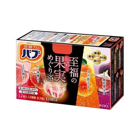 Kao Bub Sparkling Bath Tablets Blissful Bath Fruit Selection Sakura Nz