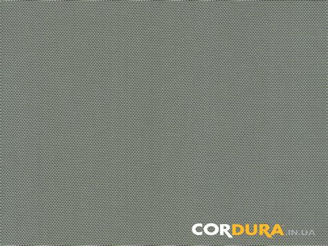 Cordura (Кордура) 1000D Foliage Green - купить ткань Cordura (Кордура ...