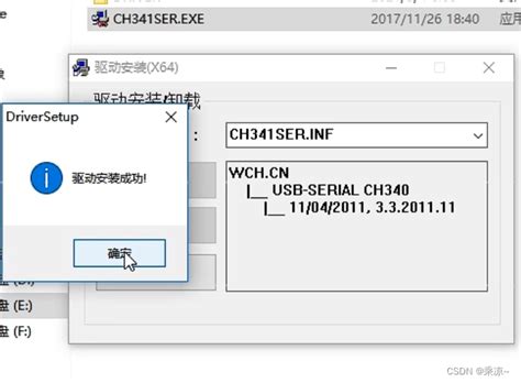 Stm32单片机（二）stm32环境搭建stm32开发环境搭建 Csdn博客