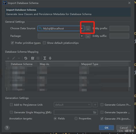 Idea通过hibernate自动生成实体类idea Hibernate Jpa Dao自动化 Csdn博客