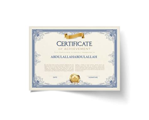 Qualification Certificate 3