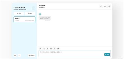aigc：从入门到精通 csdn博客