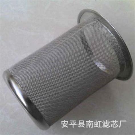 厂家供应工业过滤网不锈钢丝网筛网分离式过滤网平纹编织网格网布 阿里巴巴