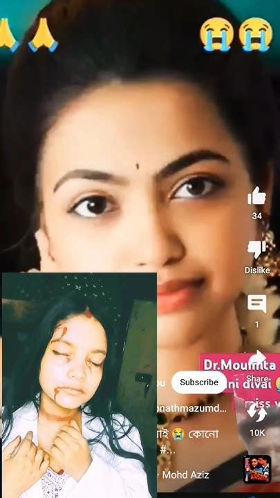 Dr Moumita Devnath😭😭 Youtube