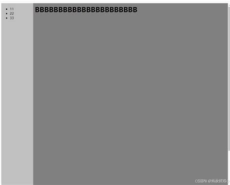 Html实现点击左侧菜单，右侧内容切换html左侧菜单右侧内容 Csdn博客