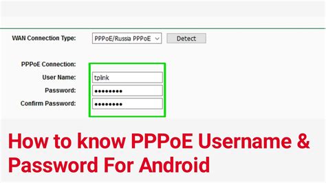 How To Know Your Broadband Pppoe Username And Password For Android Youtube