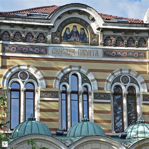 Прав ли е Синодът?