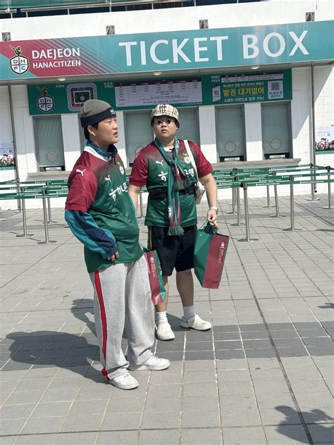 포이즌 And 케이셉 치지직 에펨코리아