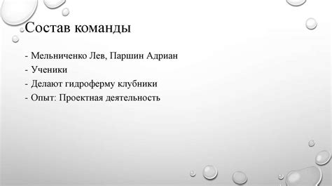 1 презентация онлайн