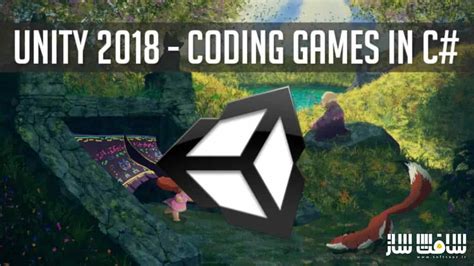 آموزش برنامه نویسی بازی دو بعدی در C و یونیتی سافت ساز