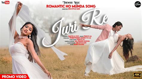 New Ho Munda Video Juri Re Romantic Song Martin And Jyoti