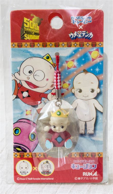 Umeboshi Denka Rose Oneill Kewpie Kewsion Figure Strap Japan Anime