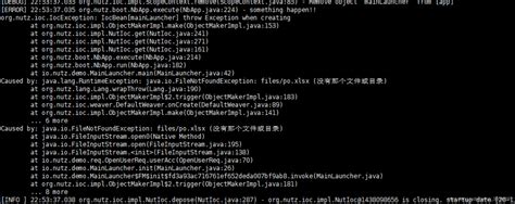 java io FileNotFoundException 没有那个文件或目录 项目打成jar在liunx上提示找不到文件的解决方案