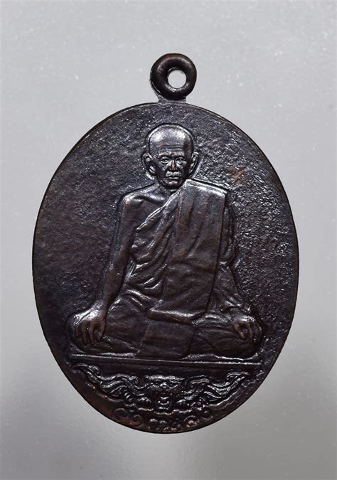 หลวงพ่อสุด วัดกาหลง พระเครื่องสองสมุทร 2ss 4542