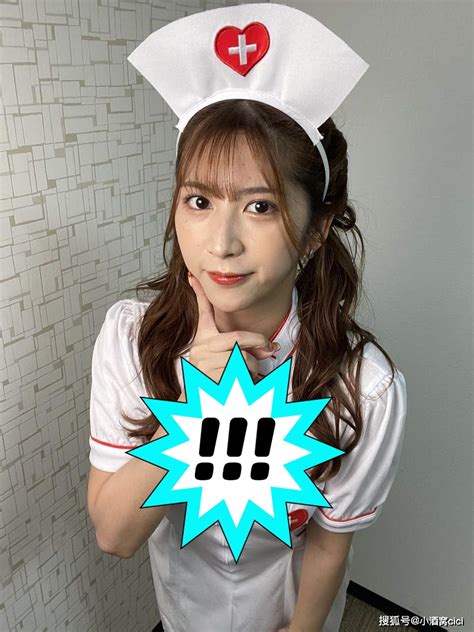 《日本万圣节》三上悠亚直接鬼灭甘露寺蜜璃，还有变身星巴克女孩 圣子 之刃 女警